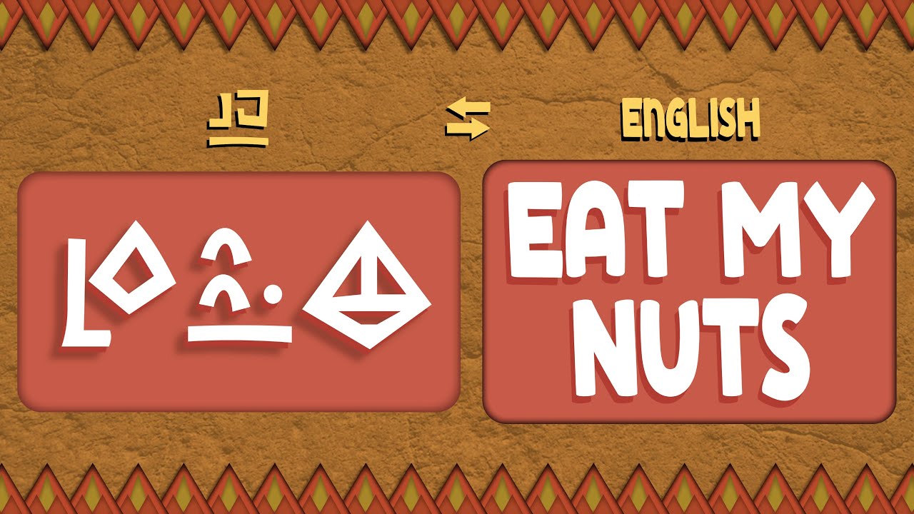 What is the game where you don't know the language? - Game Voyage